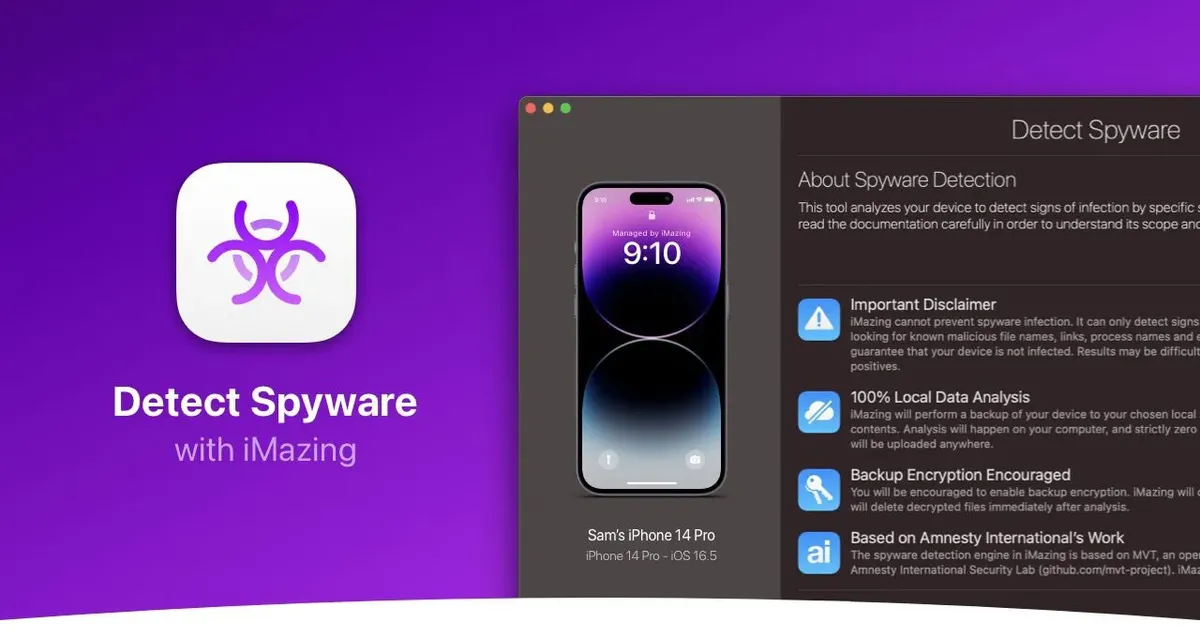 Spyware Analyzer Improvements